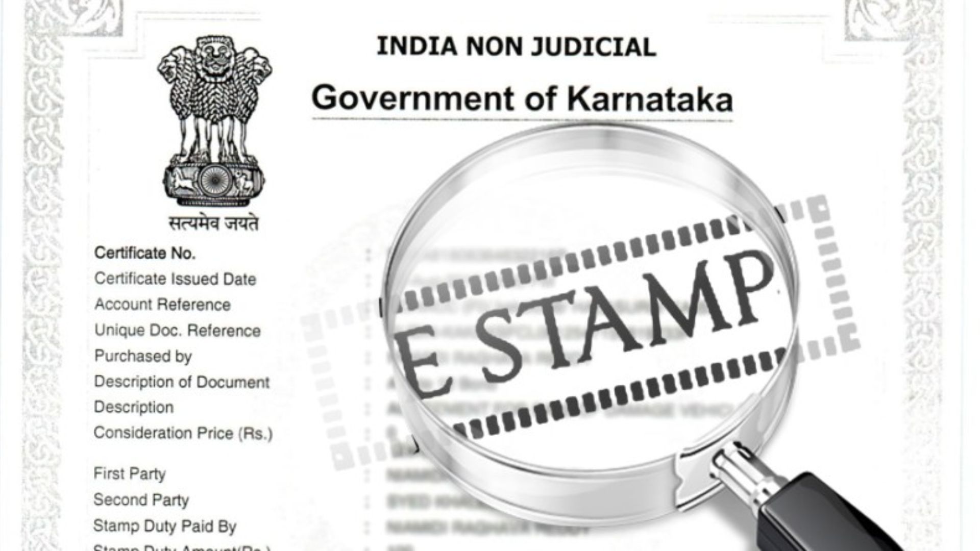 New Features for E-Stamps Coming Soon in Uttar Pradesh