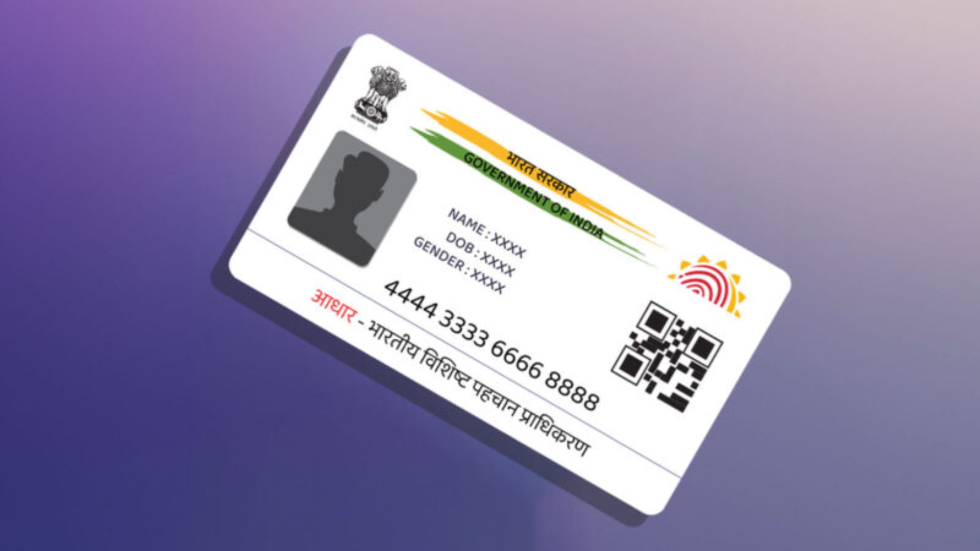 Uidai Aadhaar Uidai Aadhaar