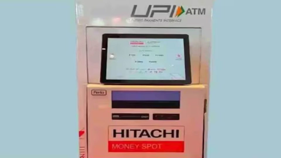 UPI Now in ATMs, Know How to Use and Withdraw Cash - Viral Bake